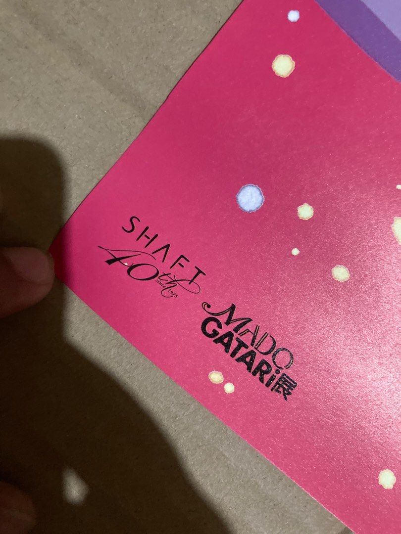 SHAFT 40th Anniversary Madogatari poster B2(Monogatari X Madoka), Hobbies & Toys, Collectibles ...