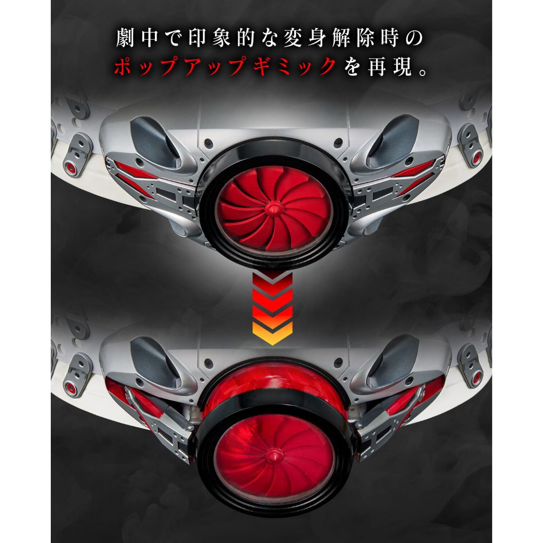 Shin Kamen Rider CSM Henshin Belt Typhoon [Complete Selection ...