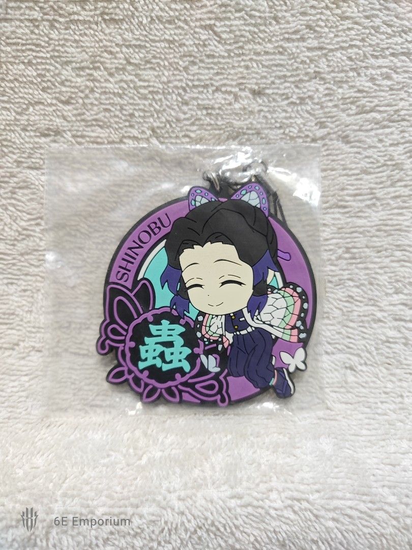 Shinobu Kocho - Rubber Keychain - Demon Slayer, Hobbies & Toys, Toys ...