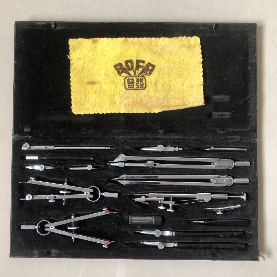 Stationery: Technical Set: Bofa D417, Hobbies & Toys, Stationery ...