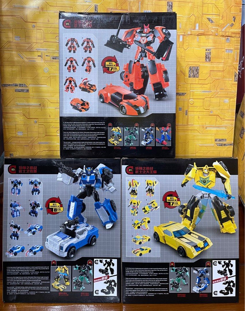 Transformers Lu Ba Robot Force - 01 Speedcar , 02 Boobi (aka Bumblebee ...