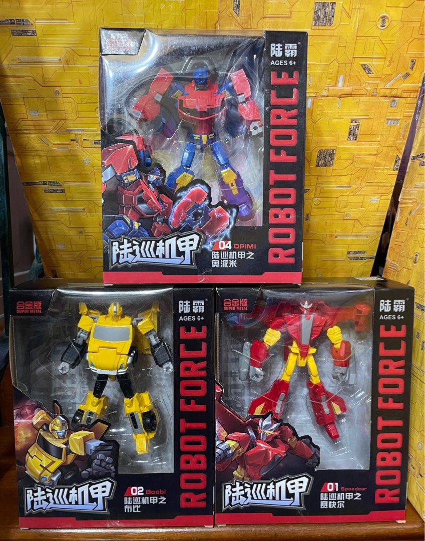 Transformers Lu Ba Robot Force - 01 Speedcar , 02 Boobi (aka Bumblebee ...