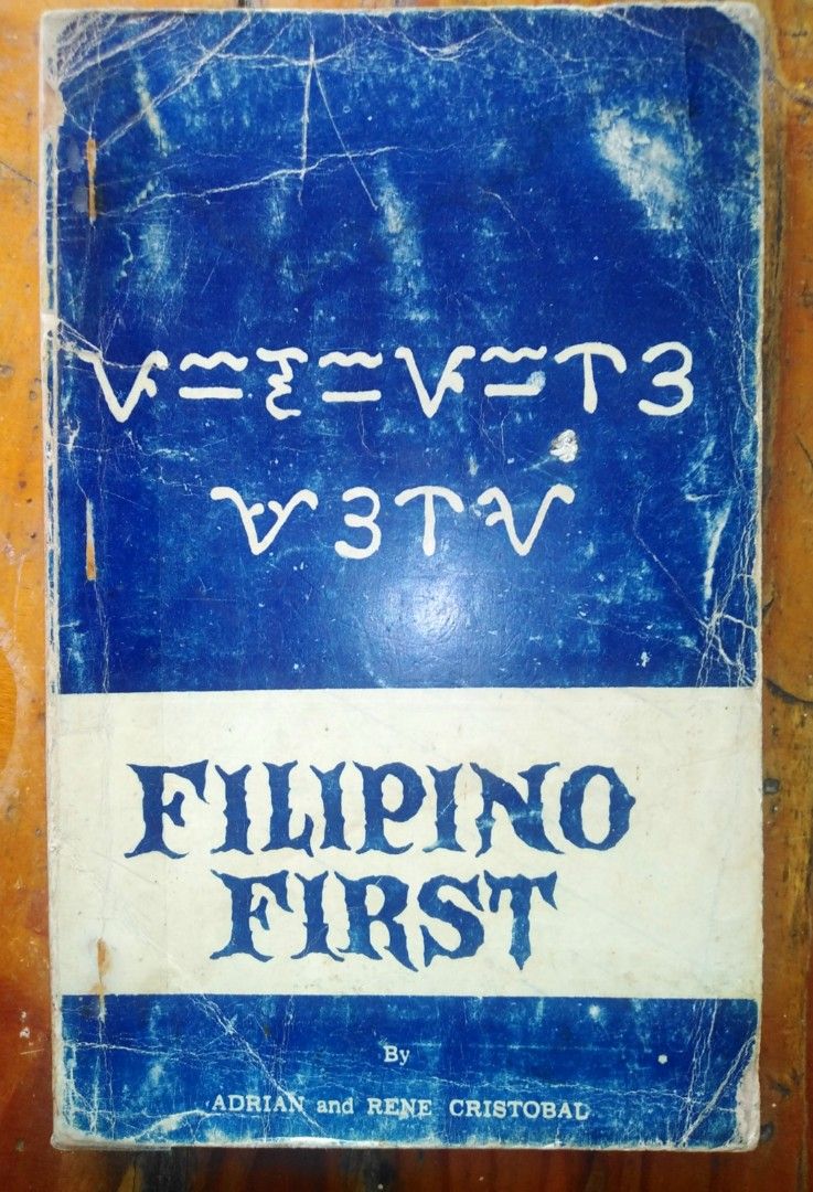 (ULTIMATE RARE) 1961 Filipino First by Adrian & Rene Cristobal, Hobbies ...