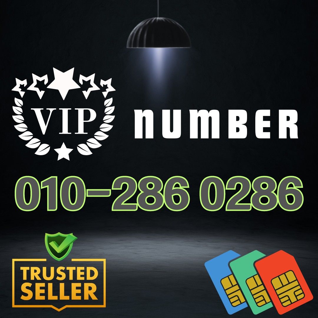 VIP NUMBER, Mobile Phones & Gadgets, Mobile & Gadget Accessories, Sim ...