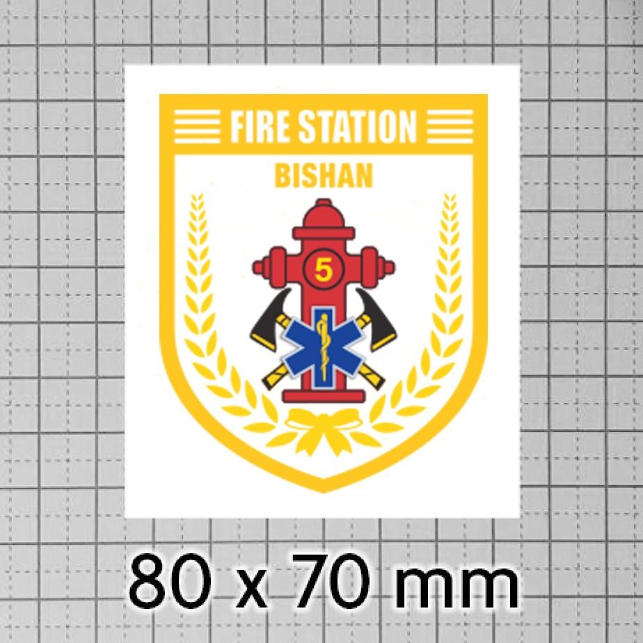 Waterproof Stickers : SCDF BISHAN Fire Station . Free Normal Mail ...