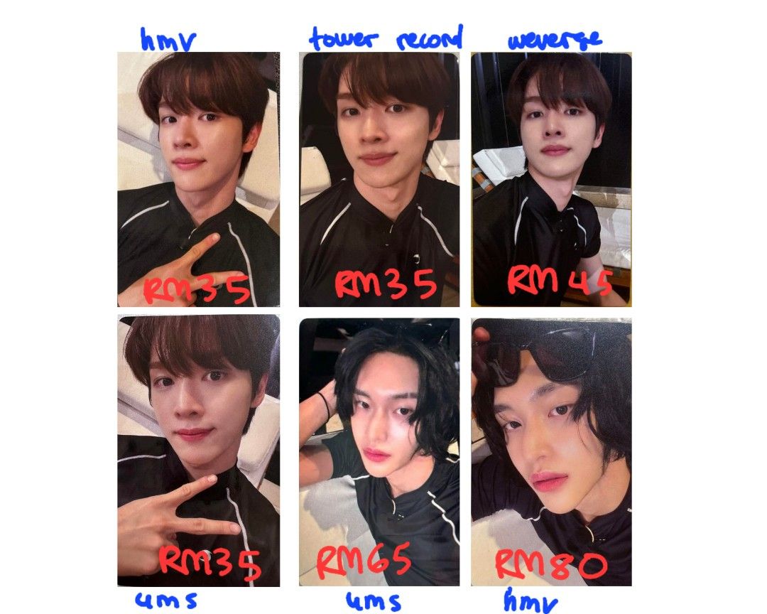 Wts riize lucky japan weverse hmv tower record pob pc photocard sungchan eunseok anton shotaro ...