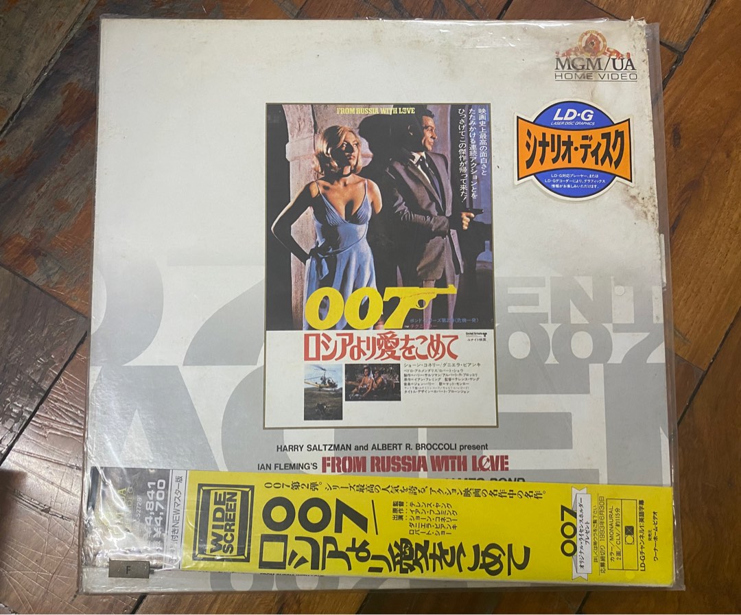 007 From Russia with Love (1963) - Sean Connery / Japan 1993 Laserdisc NTSC w/ OBI Preloved ...