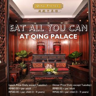2D1N Stay in Four Seasons KL Pool Garden-View Room Inclusive of 2 Paxs ...
