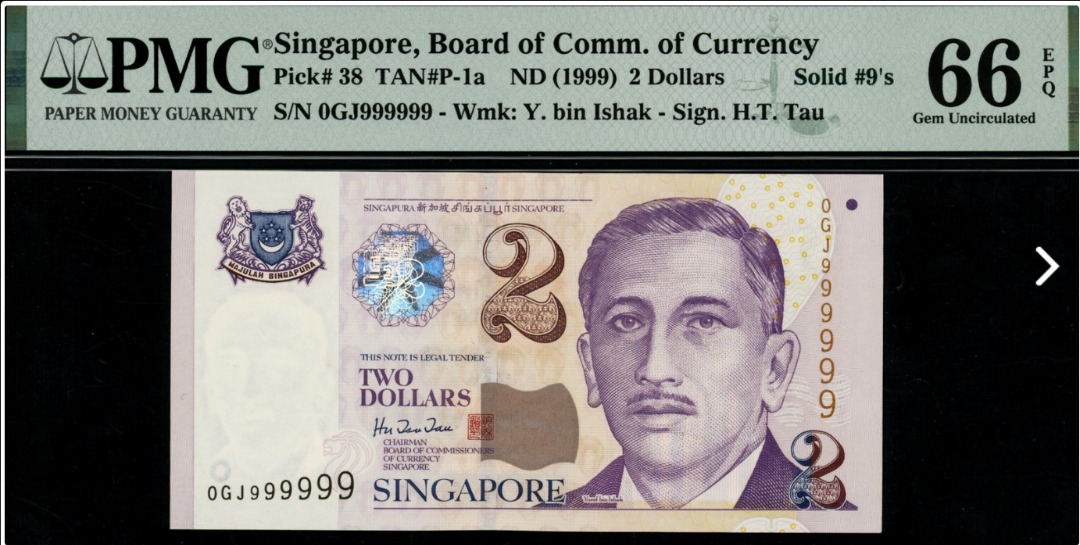 $2 Portrait HTT 0GJ 999999 PMG66 solid, Hobbies & Toys, Memorabilia & Collectibles, Currency on ...
