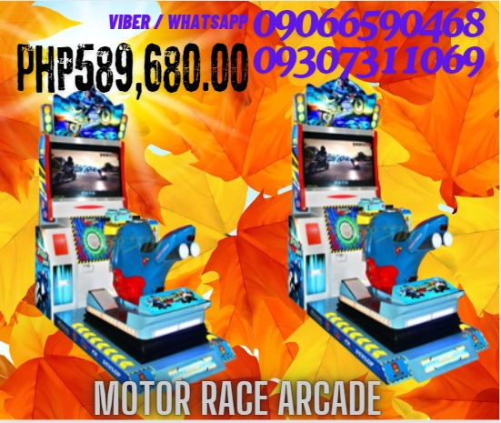 "42''LCD All dynamic street motor Arcade Simulator motor machine ...