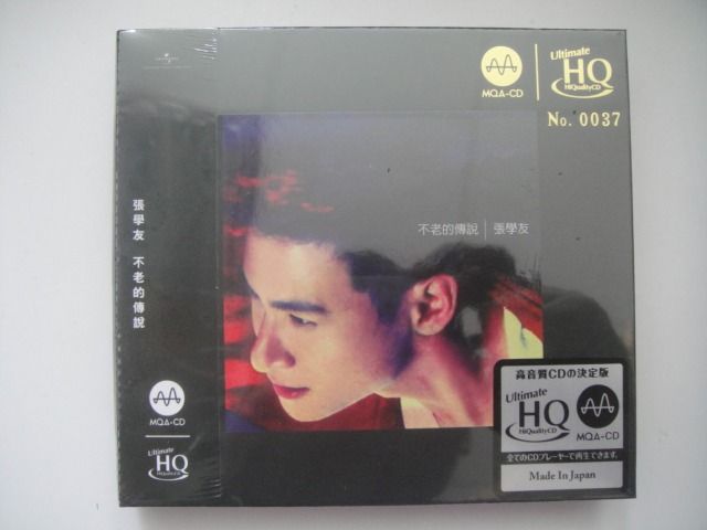 張學友 -不老的傳說 CD (MQA-CD / UHQCD) (全新未開封) (限量編碼: 0037) (日本壓碟), 興趣及遊戲, 音樂、樂器 & 配件, 音樂與媒體 - CD 及 DVD ...