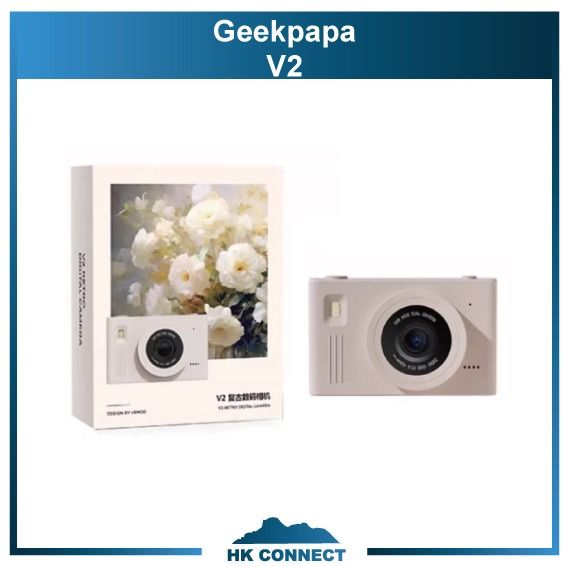 ＊順豐免運費の精選＊ 【原裝正貨保證】 Geekpapa V2 CCD 復古數碼相機 [4色] , 攝影器材, 相機 - Carousell