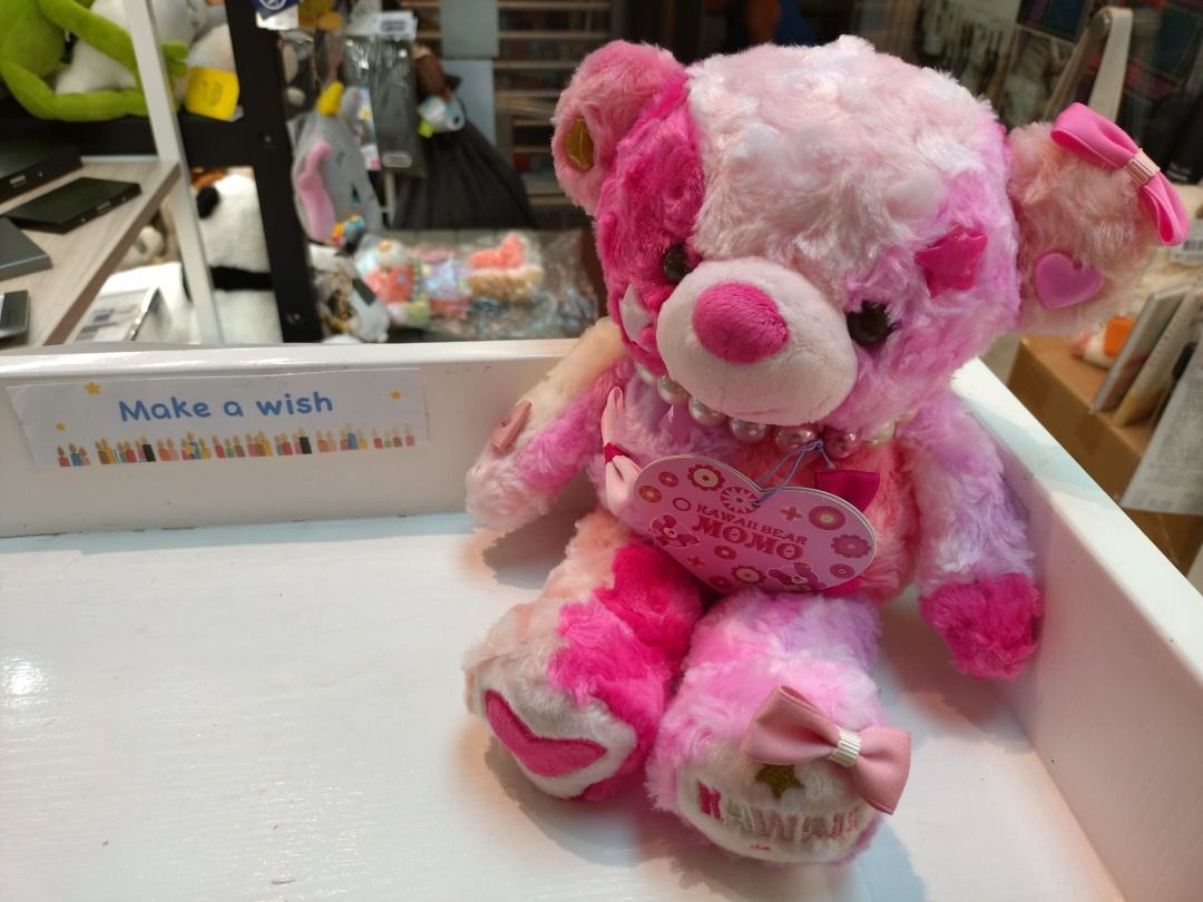 預購 日本直送 KAWAII BEAR MOMO 29cm, 興趣及遊戲, 玩具 & 遊戲類 - Carousell