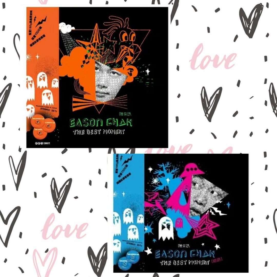 陳奕迅 Eason Chan The Best Moment 廣東 (3LP 橙色透明膠) + 國語 (2LP 藍色透明膠), 興趣及遊戲 ...