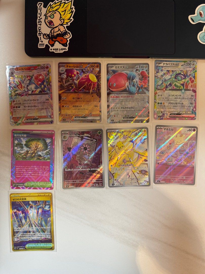 日版 Pokemon TCG SV7 rares 閃卡, 興趣及遊戲, 收藏品及紀念品, 明星周邊 - Carousell