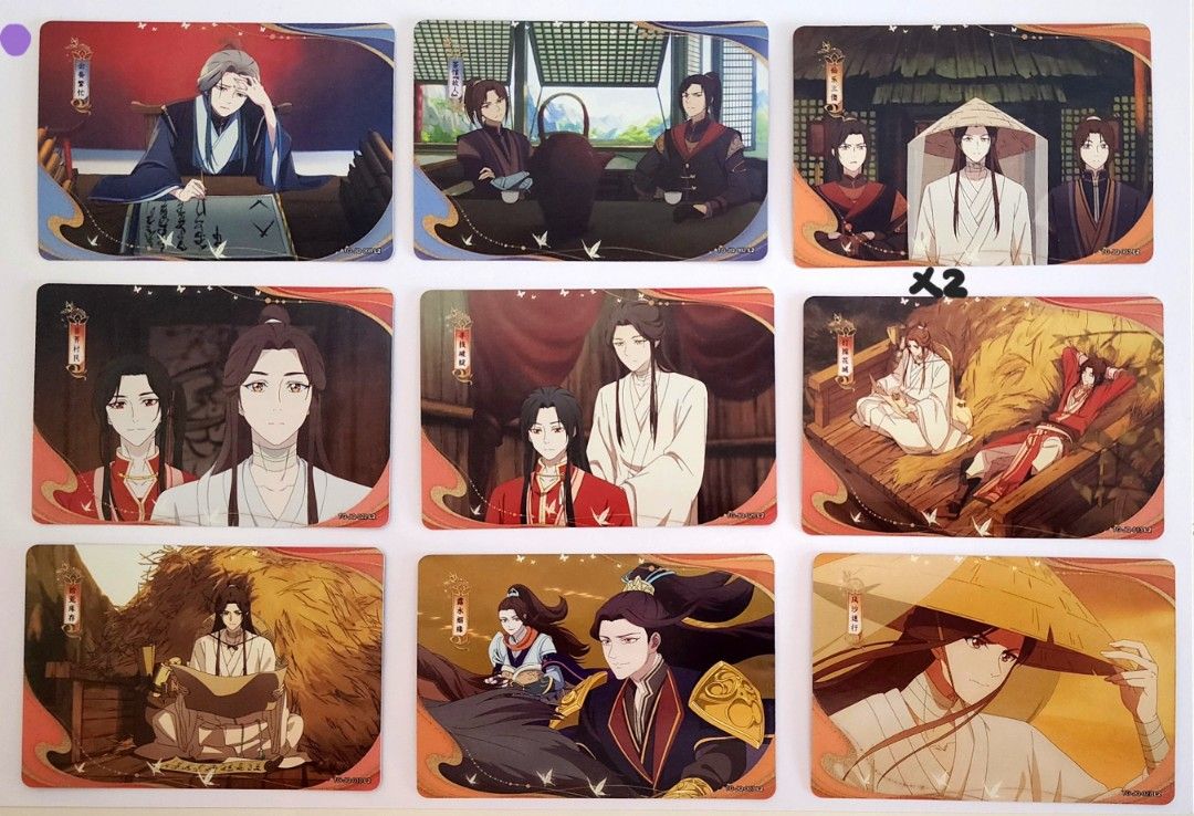 天官赐福( TGCF ) tgcf cards, kayou, Hobbies & Toys, Memorabilia ...