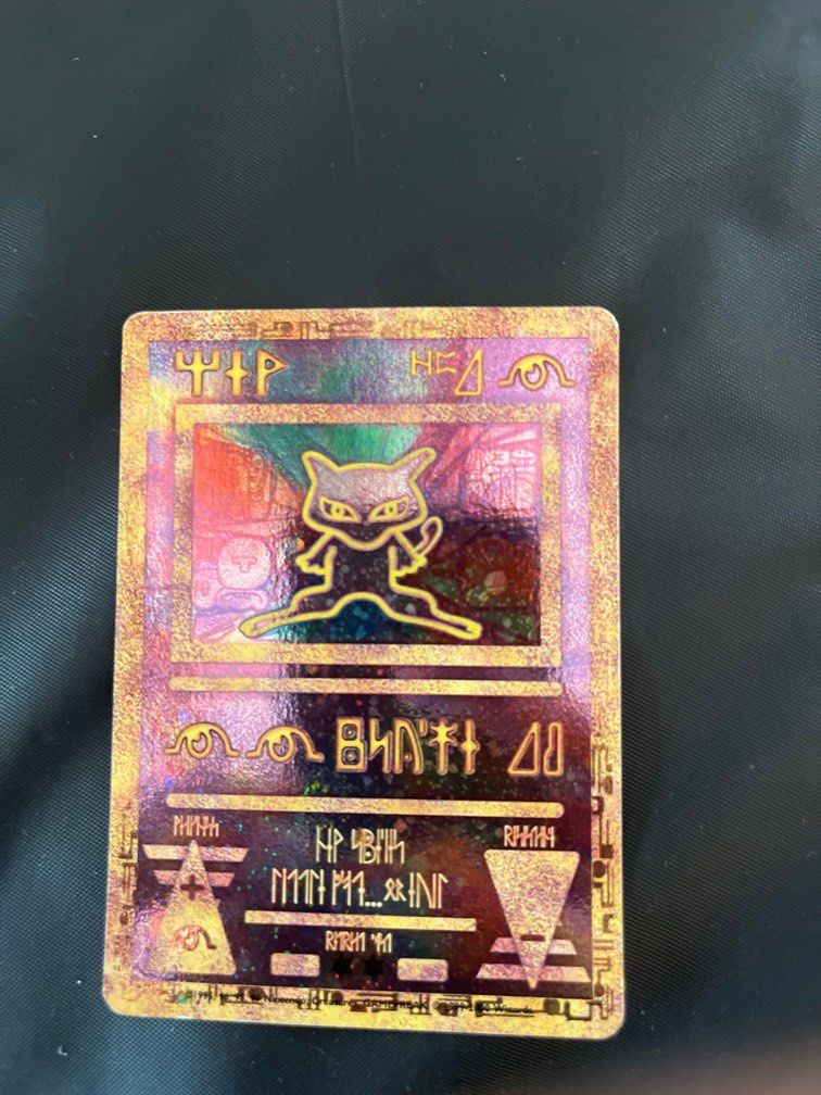 Ancient Mew Card Value