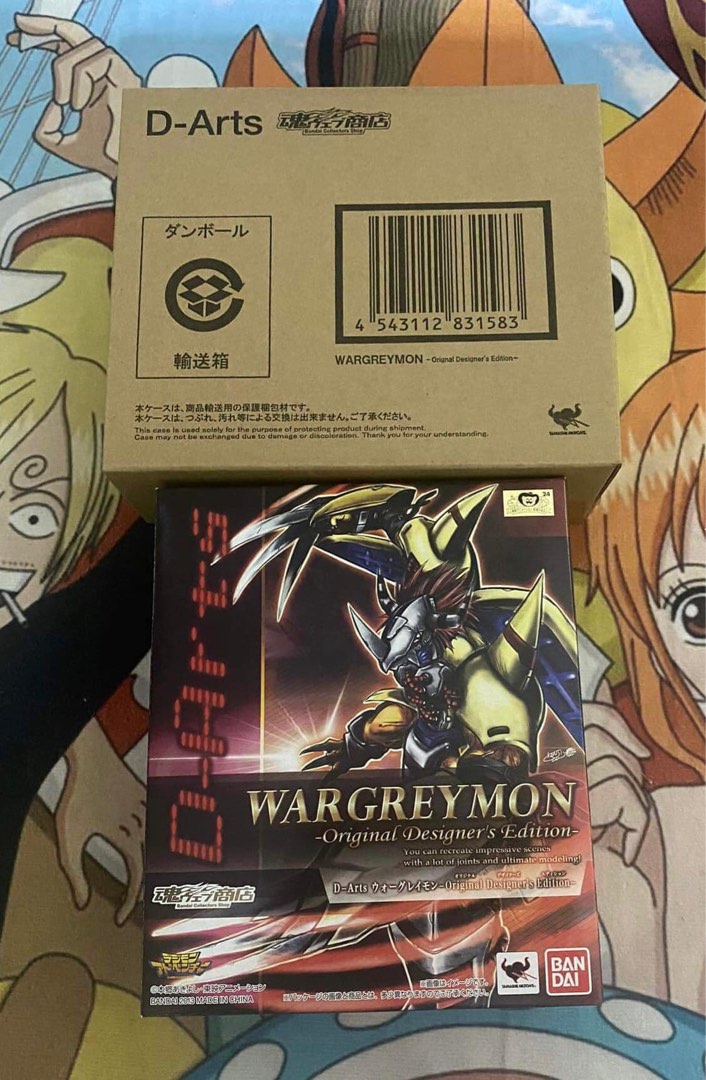 Bandai D-arts original designer’s edition Digimon Adventure Wargreymon ...
