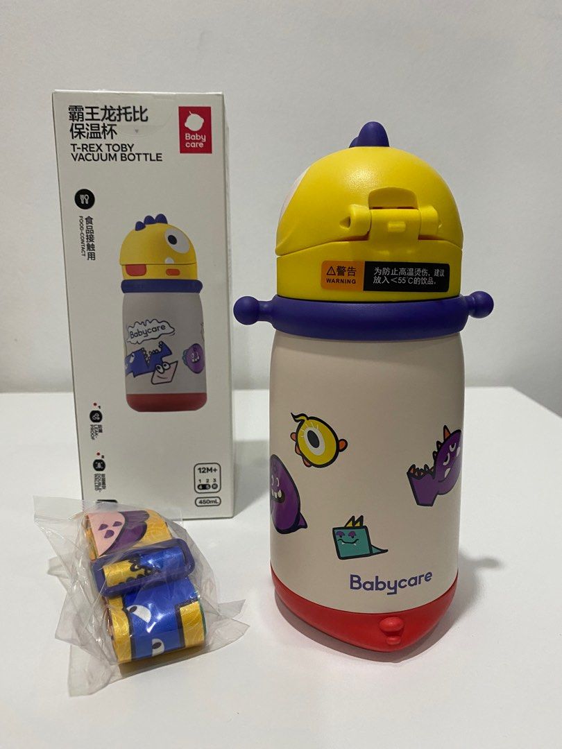 BC Babycare 450ml Thermos Cup With Straw Baby Bottle Thermal Flasks ...