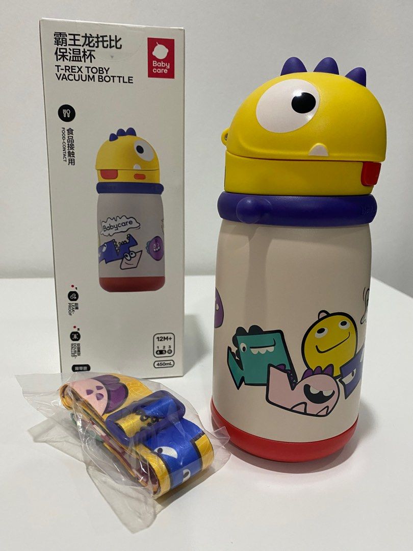 BC Babycare 450ml Thermos Cup With Straw Baby Bottle Thermal Flasks ...