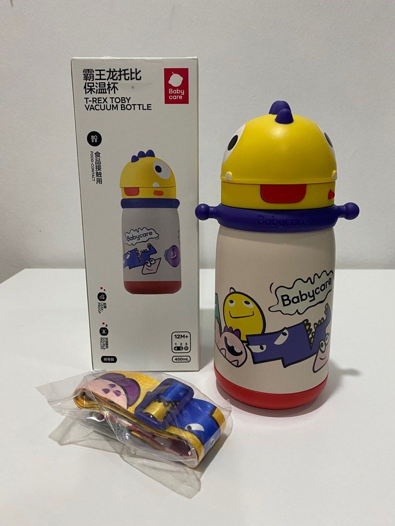 BC Babycare 450ml Thermos Cup With Straw Baby Bottle Thermal Flasks ...