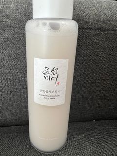 Beauty of Joseon Ginseng Essence Water Toner BOJ, Beauty & Personal ...