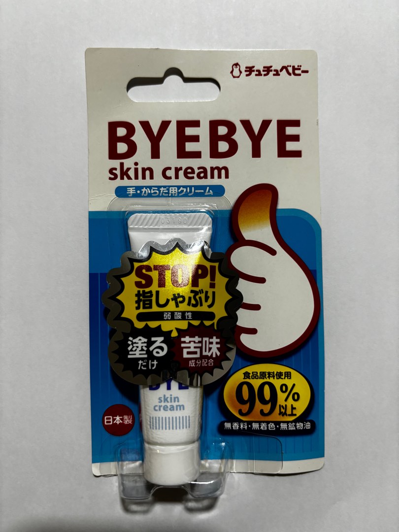 BYEBYE skin cream, Babies & Kids, Nursing & Feeding, Soothers ...
