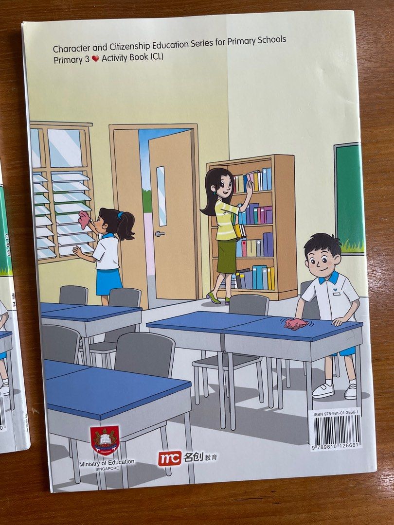 Character and Citizenship Education Series for Primary 3 CL, Hobbies ...