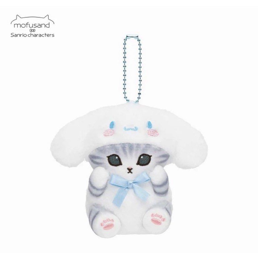 Cinnamoroll x Mofusand Charm, Hobbies & Toys, Toys & Games on Carousell