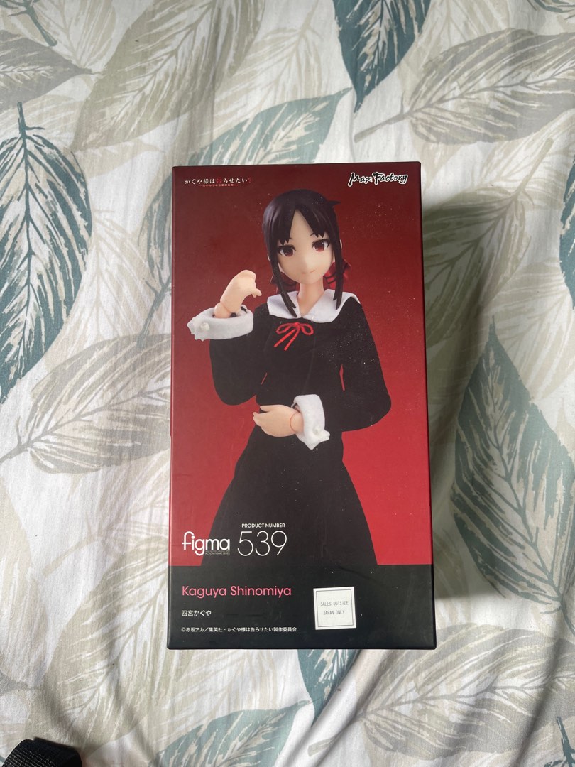 Figma Kaguya Shinomiya, Hobbies & Toys, Toys & Games on Carousell