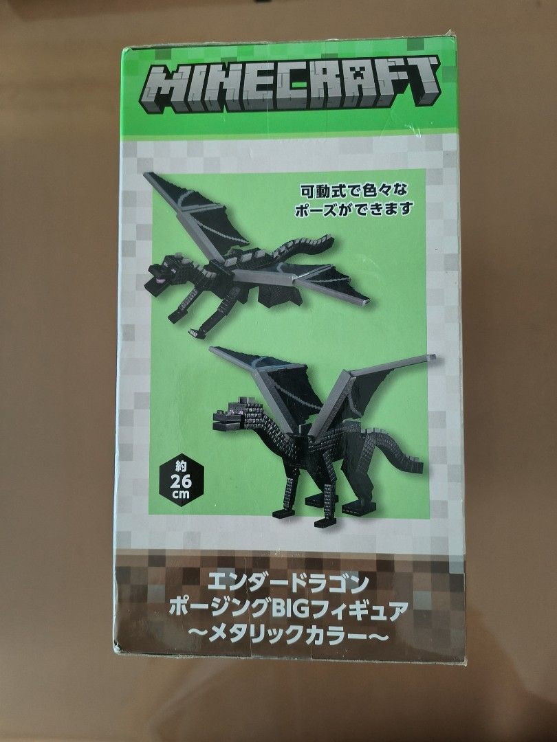 Furyu minecraft 飛龍, 興趣及遊戲, 玩具 & 遊戲類 - Carousell
