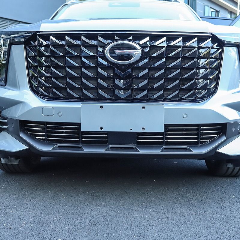 GAC GS8 Premium Front Bumper Chrome Decoration, Car Parts & Accessories ...