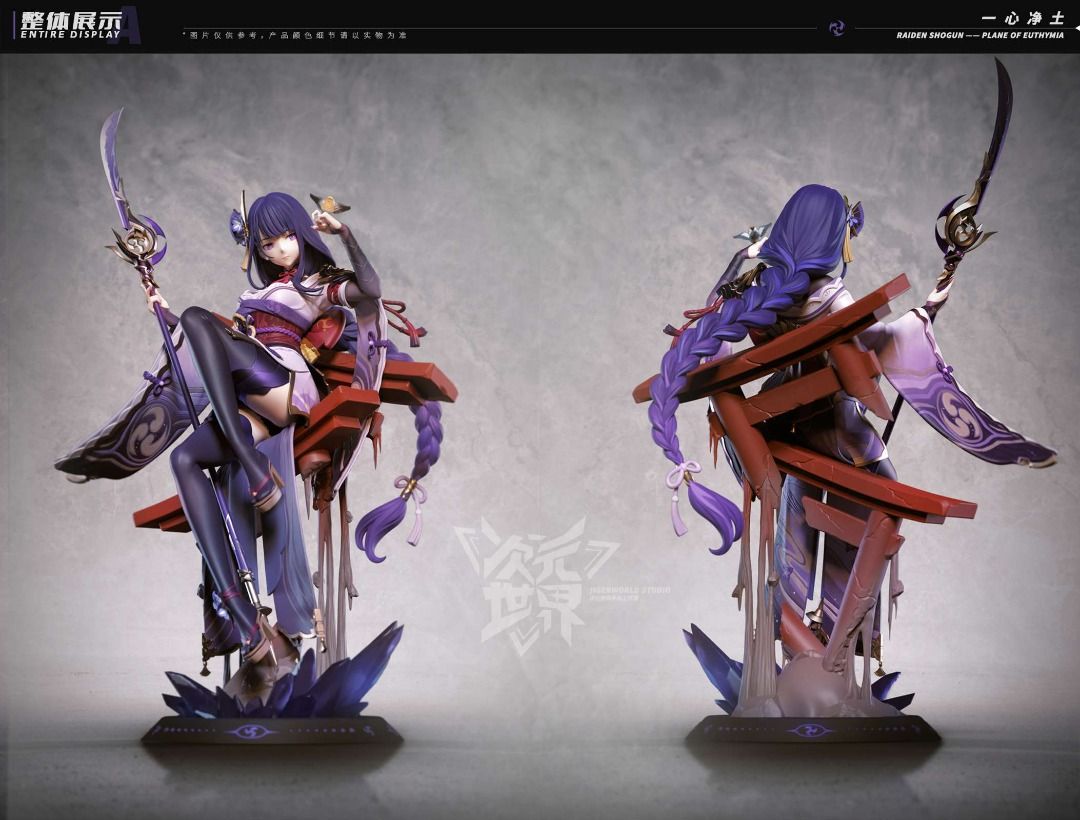 Genshin Impact Raiden Shogun 1/6 Scale Resin Statue Figure (Jigenworld Studio), Hobbies & Toys ...