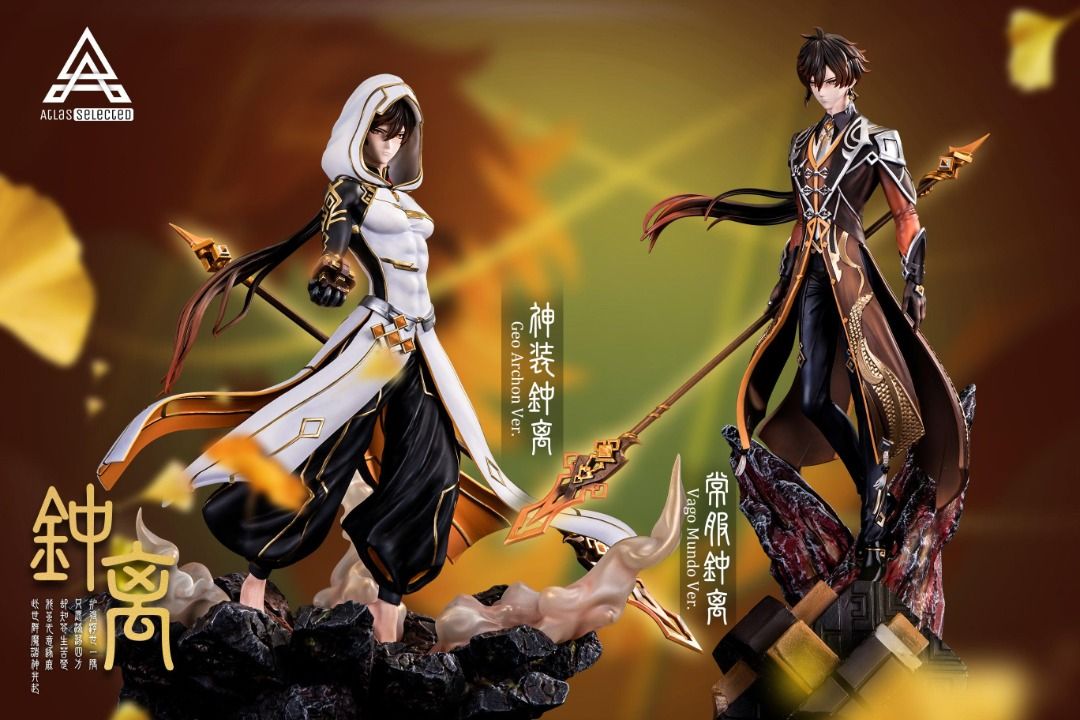Genshin Impact Zhongli 1/6 Scale Resin Statue Figure (Atlas Studio ...