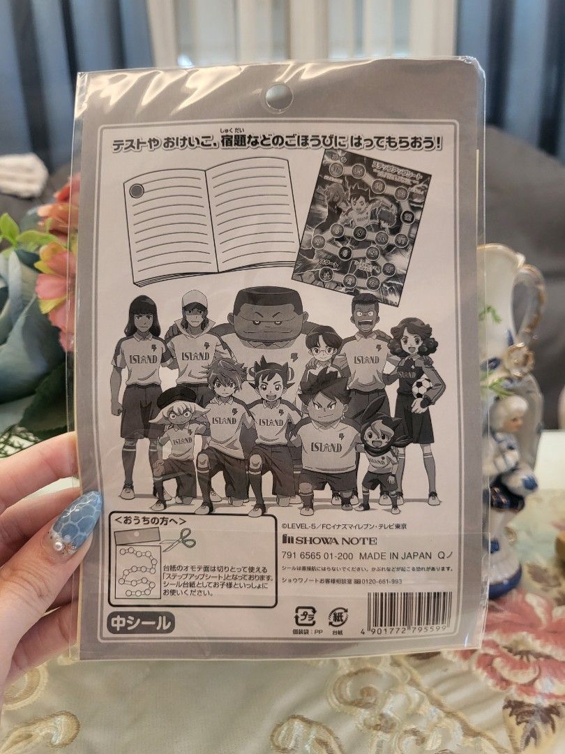 Inazuma Eleven Sticker Set, Hobbies & Toys, Memorabilia & Collectibles ...