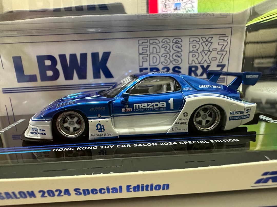 inno rx7 香港展會限定 隱藏款, 興趣及遊戲, 玩具 & 遊戲類 - Carousell