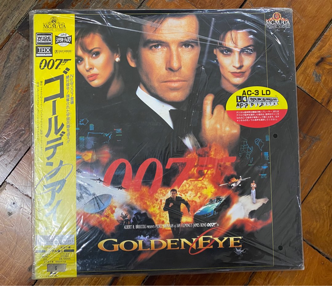 James Bond 007 - Golden Eye - Pierce Brosnan / Japan Laserdisc NTSC w ...