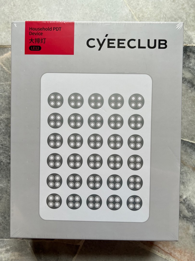 BN Jmoon Ulike Light Therapy Device 大排灯, Beauty & Personal Care, Face ...