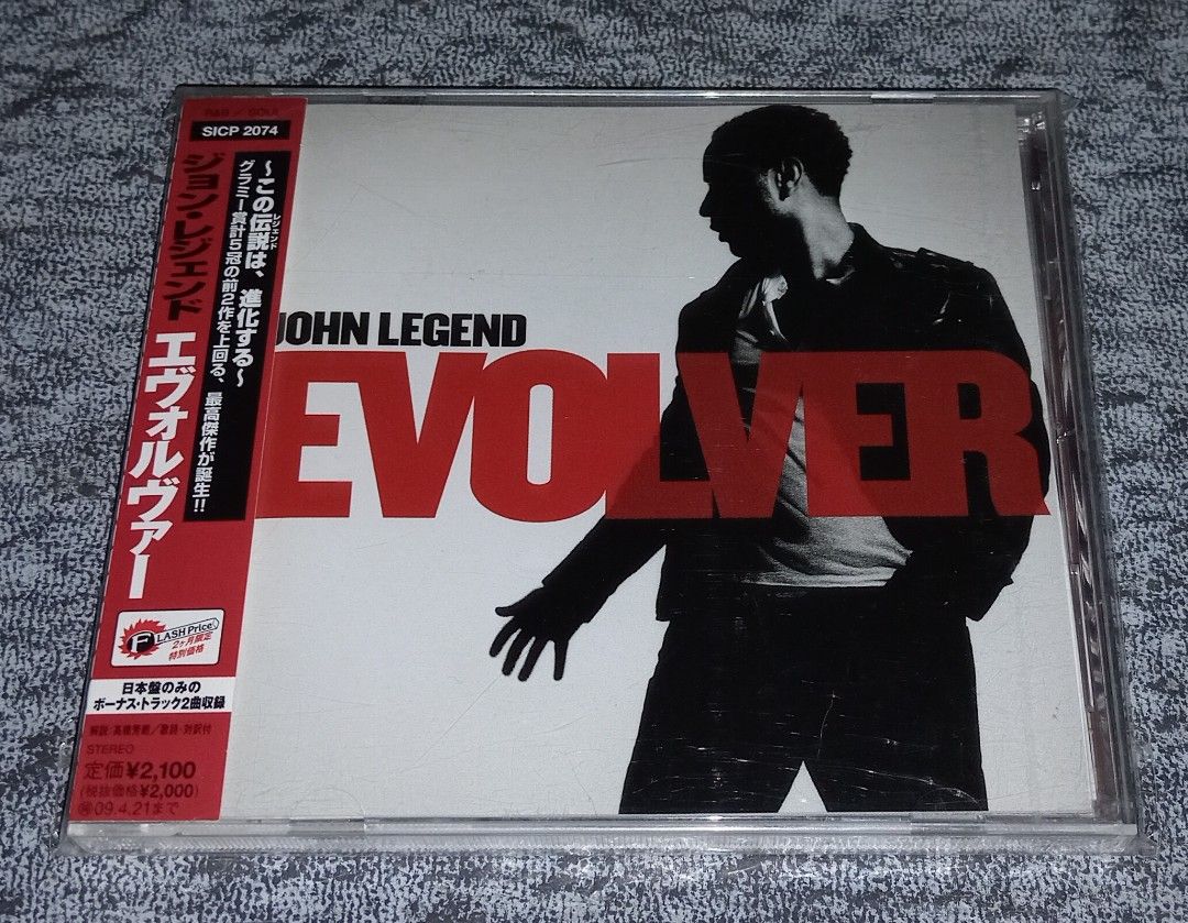 evolver john legend cd
