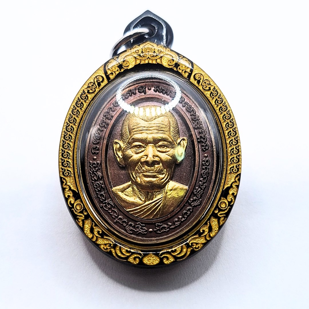 LP Maha Sila - Rich Millionaire Coin - Gold Mask (Phra Rahu 避小人 ...