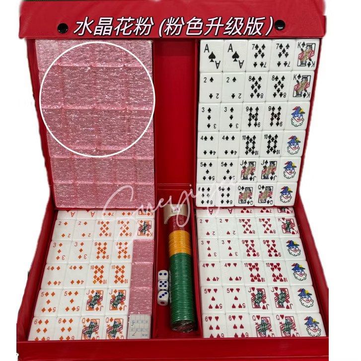 Mahjong rummy lami board game 拉米扑克麻将, Hobbies & Toys, Toys & Games on ...