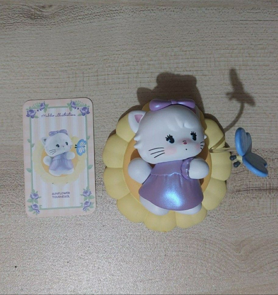 Miniso MIKKO flower blind box - sunflower tournesol, Hobbies & Toys ...