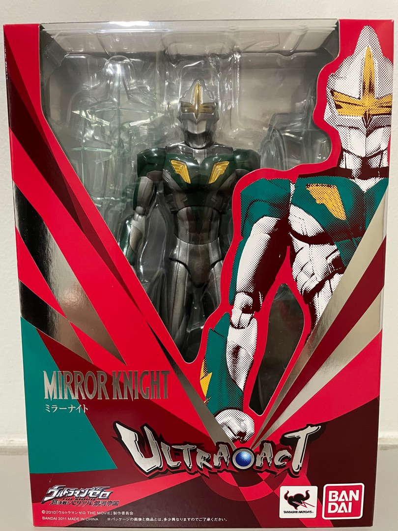 MSIB Ultra-Act Ultraman Mirror Knight, Hobbies & Toys, Toys & Games on ...