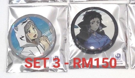 [OFFICIAL] 8th Anniversary Bungo Stray Dogs holographic character rare ...