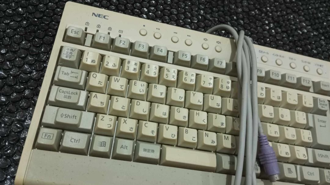 Original NEC Japanese Multimedia Keyboard PS2, Computers & Tech, Parts ...