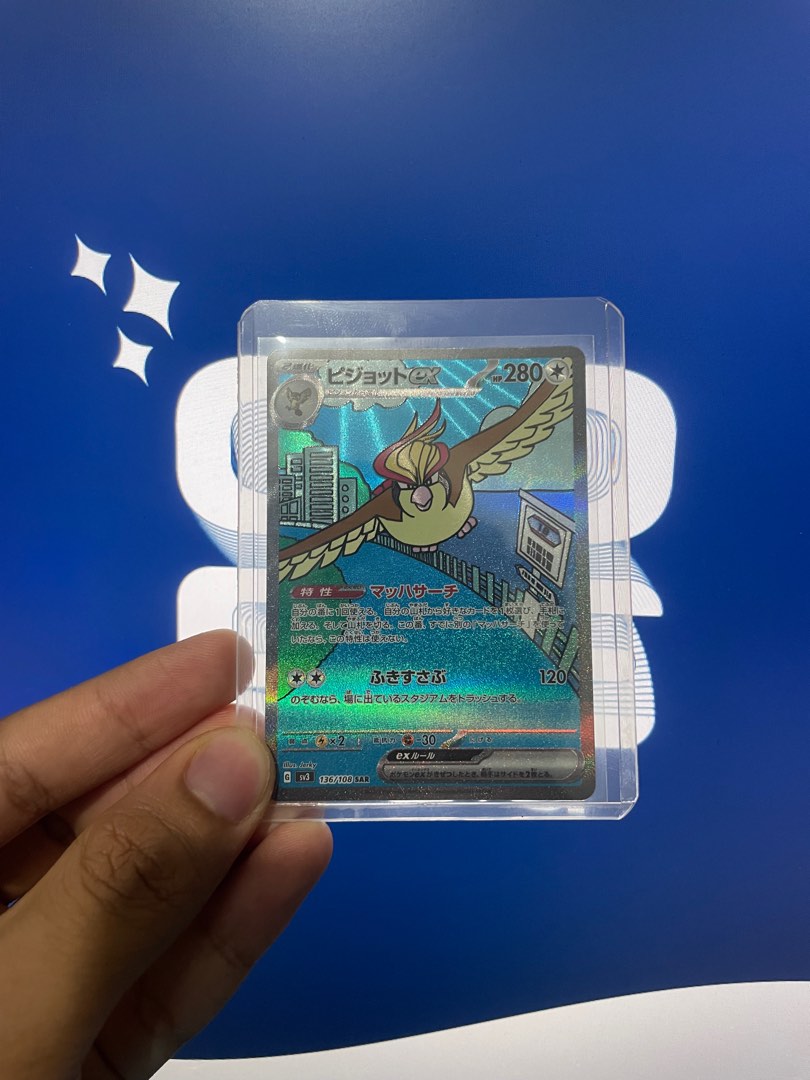 Pidgeot EX SAR 136/108 Japanese, Hobbies & Toys, Toys & Games on Carousell