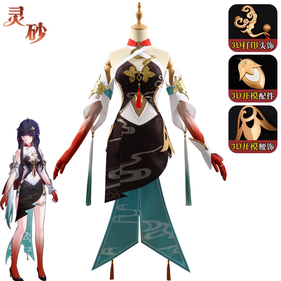 [PO] Lingsha Honkai Star Rail HSR Cosplay Ling Sha, Hobbies & Toys ...