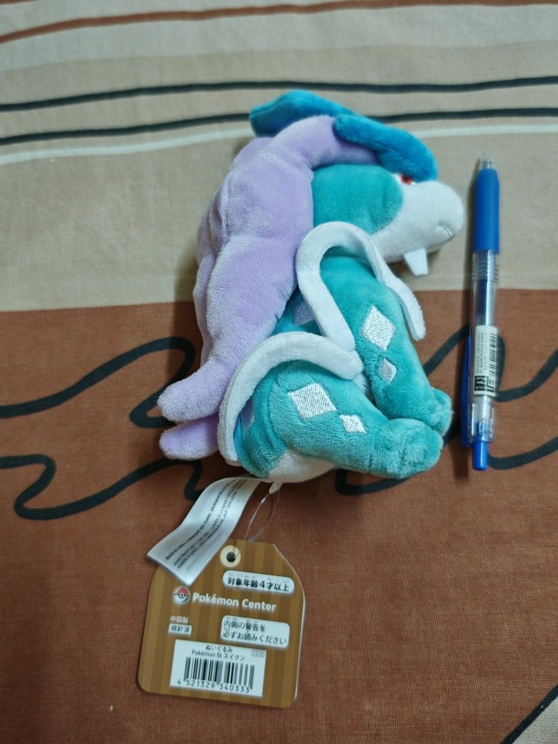 Pokemon Center Pokemon Fit Suicune plush, Babies & Kids, Infant ...