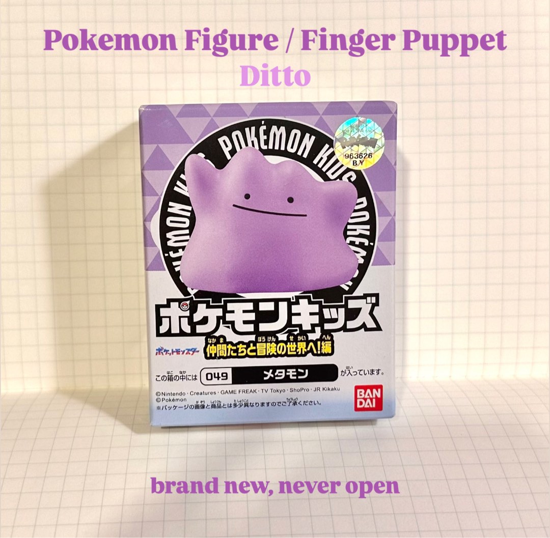 Pokemon Ditto Figure/Finger Puppet, collectible, gift, Hobbies & Toys ...