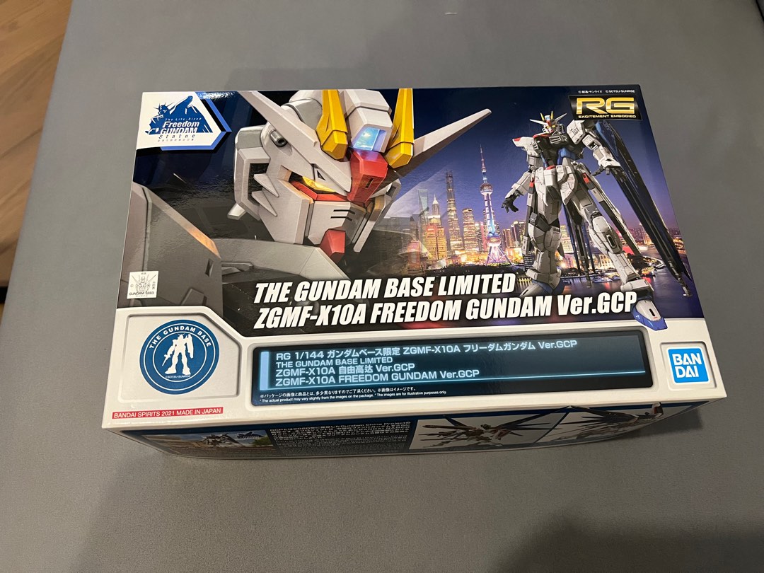 全新RG 1/144 THE GUNDAM BASE LIMITED ZGMF-X10A FREEDOM GUNDAM Ver.GCP, 興趣及遊戲, 玩具 & 遊戲類 - Carousell